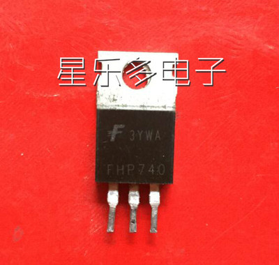 原装原字拆机 FHP740 IRF740 大芯片 测好发货