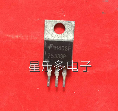 75333P HUF75337P 75337P原装进口拆机 现货+质量保证