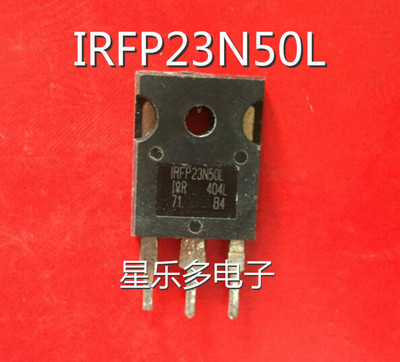 原装进口拆机IRFP23N50 MOS场效应管 23A/500V 功率晶体管 TO-247