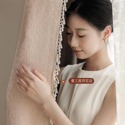 铃兰花语 奶油风法式美式轻奢粉色温馨卧室高遮光雪尼尔窗帘定制