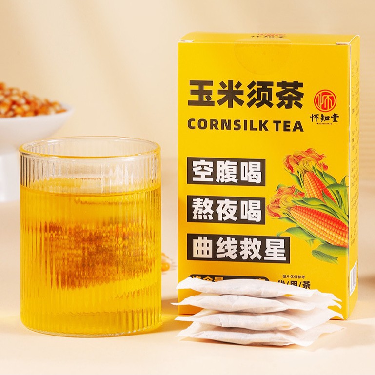 玉米须茶苦荞栀子玉竹茯苓玉米养生茶怀知堂官方正品