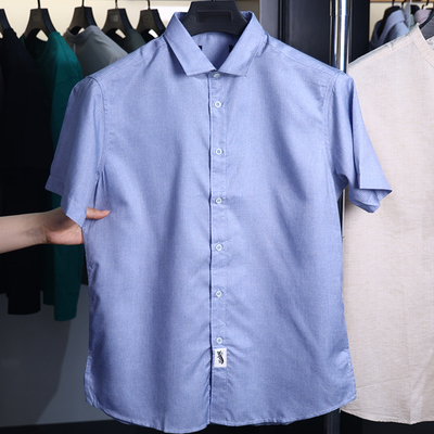 【H家】撤标撤柜！夏季男士色织镂空轻薄透气休闲短袖衬衫上衣