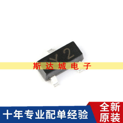 全新原装 MMBT8550D Y2 SOT-23 -25V/-1.5A 贴片三极管 20只