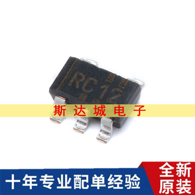 全新原装  LMV321IDBVRG4 SOT-23-5 低电压单运算放大器芯片 贴片