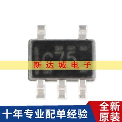 全新原装SN74LVC1G17DCKR SOT-353单路施密特触发缓冲器 逻辑芯片