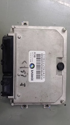 IDRIVE PRIVA Made In China Control System BCU