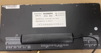 申龙金龙电池管理系统BMS30851-N ZY11 BMU-48S 全套 上海正昀