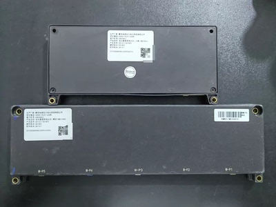拆机五菱缤果E260赛克瑞浦电池管理系统 项目描述:E260S-PLUS-