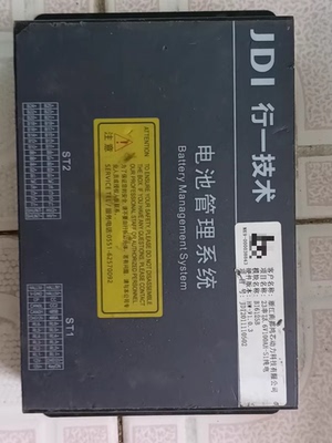 jdi行一技术电池管理系统bms浙江南都鸿芯动力项目名称23串73.6v1