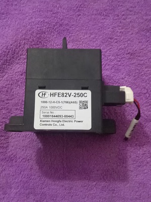 宏发高压继电器HFE82V-250C，250A 1000VDC额定值，型号100