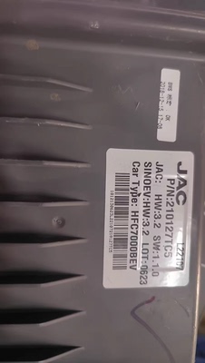 江淮新能源电池管理系统BMS 型号：L22107