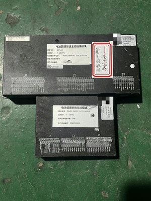 众泰云100 Plus 108V 桑顿电池科列管理系统BMS，采集板。