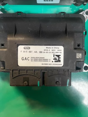 广汽合创007 ，中创新航三元动力电池包，403V，231Ah,93.3度电