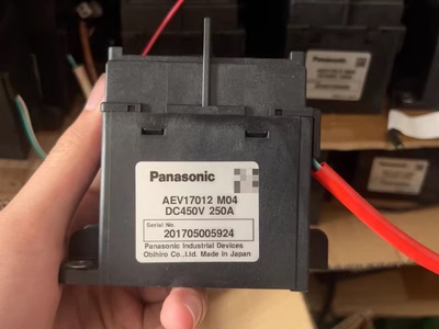 适用于比亚迪 广汽传祺 理想 哪吒 AEV17012 M04