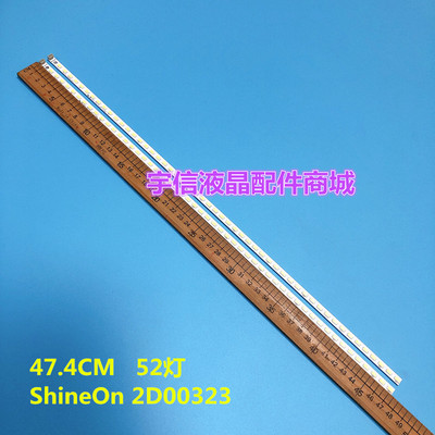 原装TCLL42E5300A/DL46E5300D