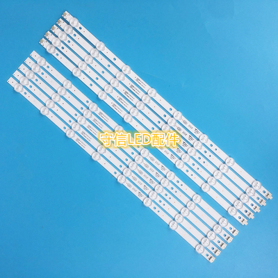 适用海尔统帅TS48灯条 4708-K480WD-A4213K11/K01 K480WD电视灯条