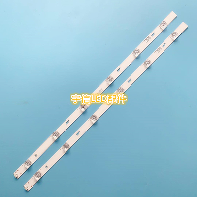 适用全新海尔统帅D32TS7202灯条4C-LB320T-HR3 32HR331M09A5 V1灯
