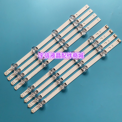 适用43寸组装TH-43FX500C灯条JL.D42581330-003AS-M液晶电视背光