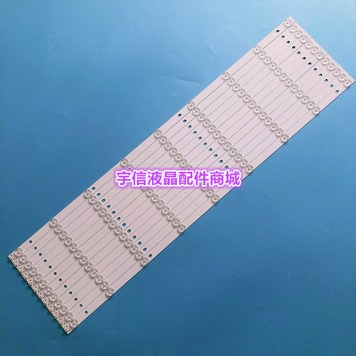 适用全新65寸微鯨65D2UT 65D2UA电视背光灯条DLED65GC 12X9 0008