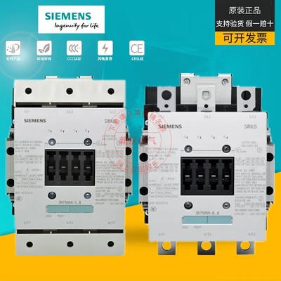 西门子交直流接触器3极电机开关