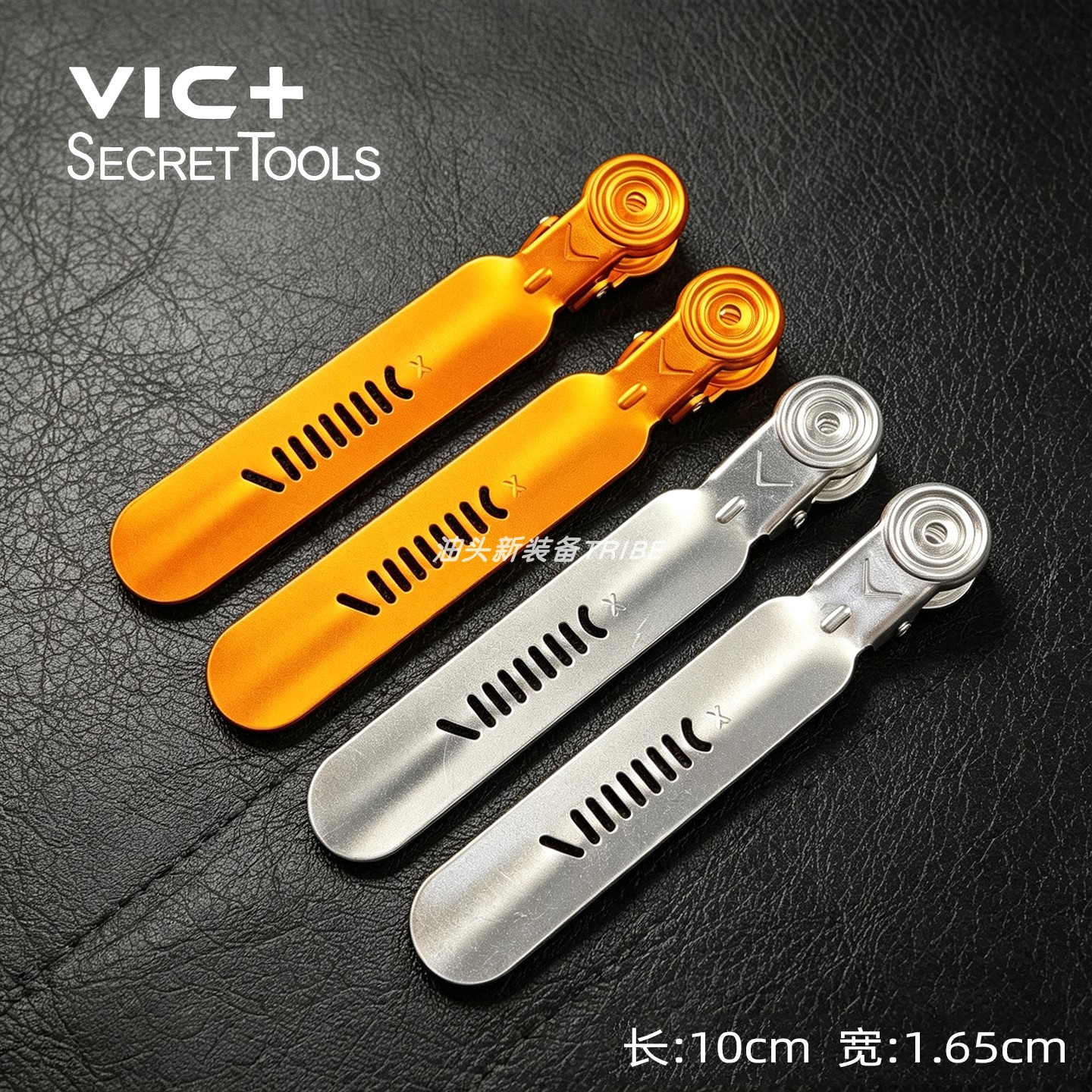 VIC+夹子美发专用无痕夹发型师理发店专业铝制刘海定位造型剪发夹