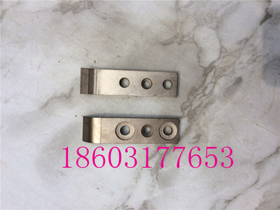 北人08机配件 05配件 北人4880四色牙片 4890滚筒牙片