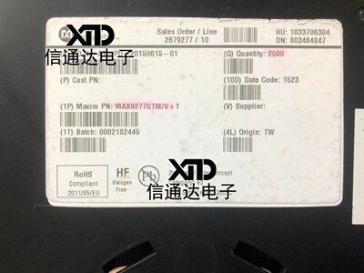 销售并回收MAX9277GTM TQFN48 接口解串行器  一站式配套