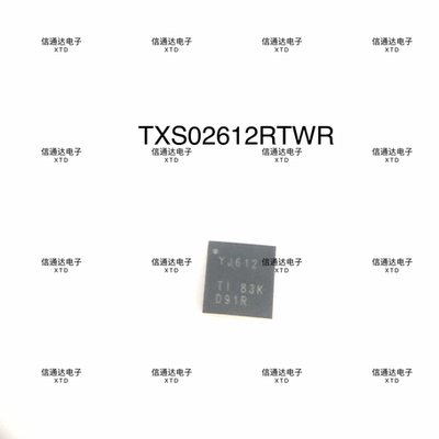 销售并回收TXS02612RTWR QFN-24 扩展器电压转换芯片  一站式