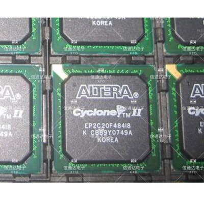 销售并回收EP2C20F484I8 嵌入式可编程芯片 一站式配套