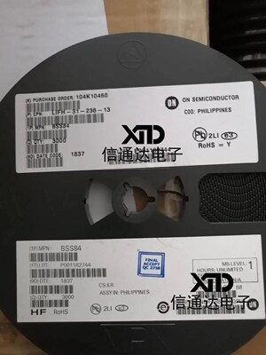 销售并回收BSS84 SOT-23P沟道 晶体三极管  一站式配套