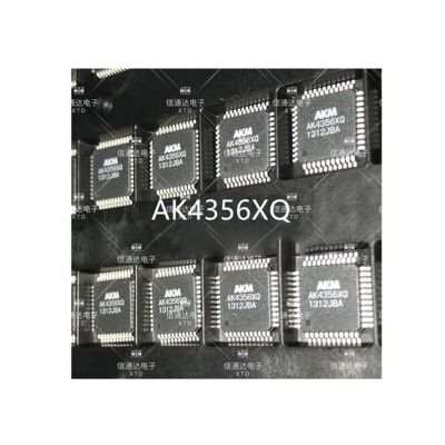 AK4356XQ QFP44 嵌入式处理器 一站式配套
