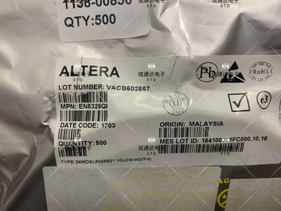 EN5329QI 丝印EN5329 QFN-24 高效同步开关稳压器芯片 原厂原装