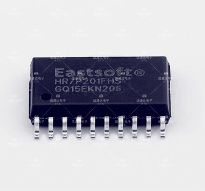 HR7P201FHS 触摸按键IC芯片  一站式配套