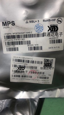 销售并回收销售并回收MP2979AGQKT-004E-Z   一站式配套