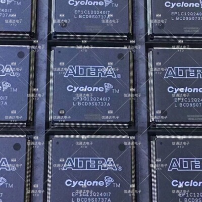 EP1C12Q240I7  一站式配套