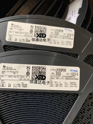 销售并回收LM358PSR  原装器件 一站式配套