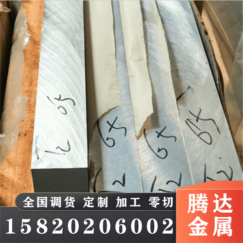 铝丝AL3006铝合金板A3006B铝棒AA3006卷材铝带3006A铝管进口铝_虎窝淘