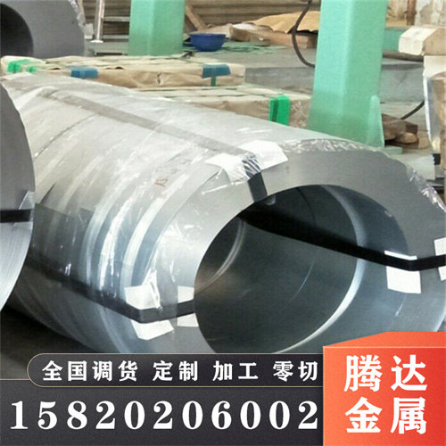 宝钢B210P1 B250P1 B340LA HC380LA HC480LA低合金汽车冷轧钢板_虎窝淘