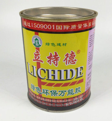 立持德万能胶/环保万能胶