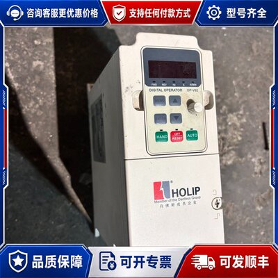 议价海利普变频器2.2kw海利普HLPNV02D243A一台可维修