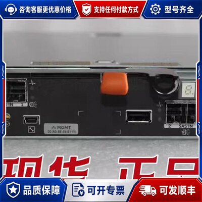 议价C0VHX MD3460 12G-SAS-4 4GB MD3可维修
