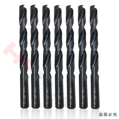 韩国UTOOL9.8-12高速钢直柄钻头UT麻花钻不锈钢专用钻模具钢钻头