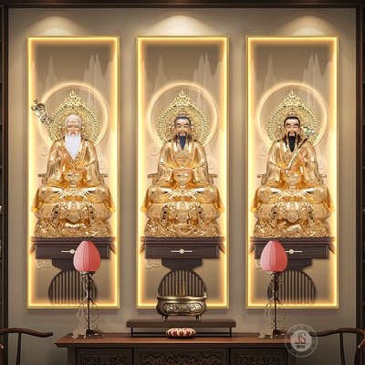 金色新款三清祖师爷挂画神像道场寺庙供奉道家中堂背景墙画像壁画