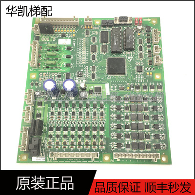 奥的斯电梯主板GGA21240D1