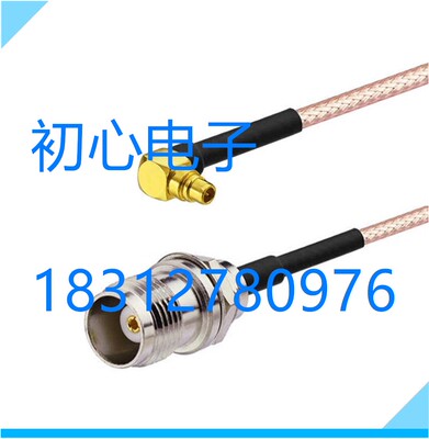 mmcx弯头tnc防水rf连接线转接线