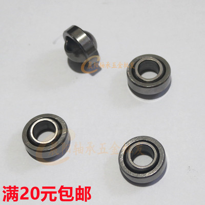 向心关节轴承U UC5 6 8 10 12 15 17 20 25 30 35 40 50 60 70 80