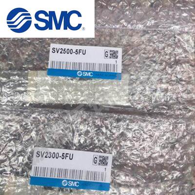 SMC电磁阀VQZ242R-1 2 3 4 5 6G1 M1 LB1 L1 MO1 LO1-C6 C4-M5-F