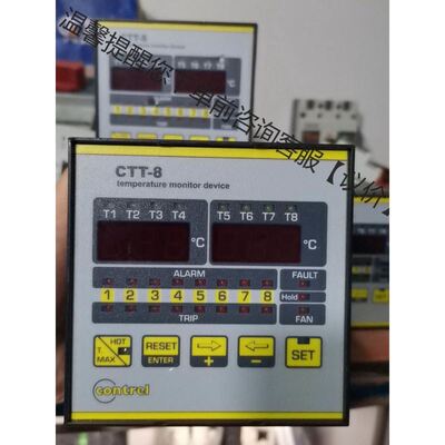 意大利Contrel温控表CTT-8