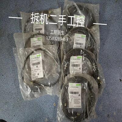 7000-40041-62505007000-40821-6200060到付全新MURR穆尔现实照