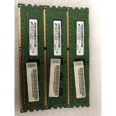 【汇盈传感器】78P1011 IBM 4525 (2GB 1066 MHz DDR3 DIMM)